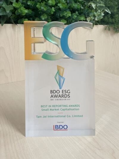 GreenCo Helps Client Winning "Best In ESG Reporting" Award