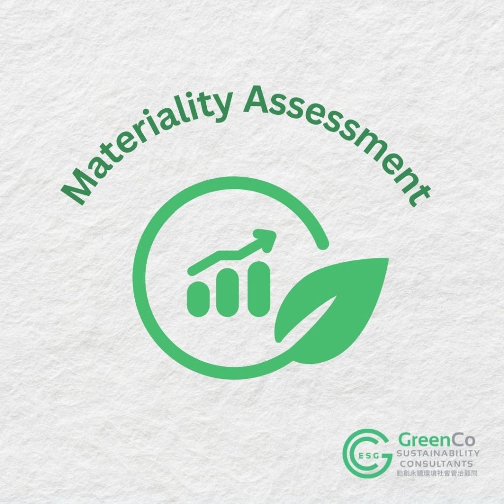 GreenCo Helps A Listed Company Conduct Materiality Assessment - GreenCo ...
