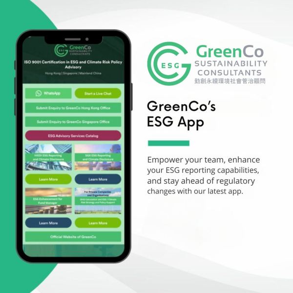GreenCo Launches New ESG Application For Enterprises