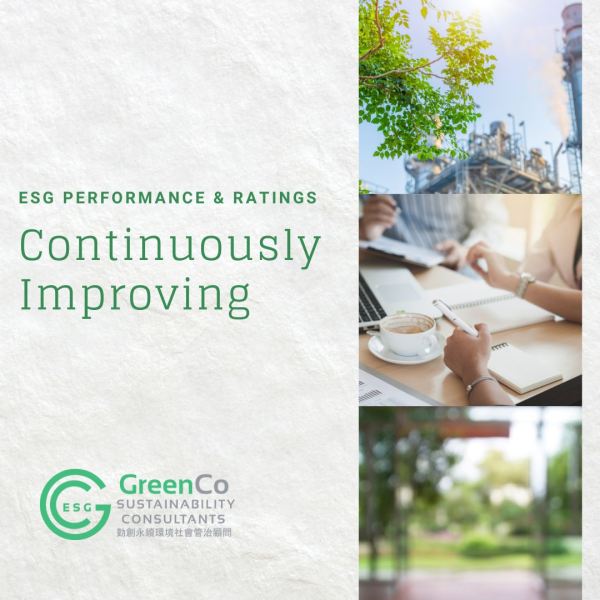 GreenCo Assists A Listed Company In Improving ESG Performance