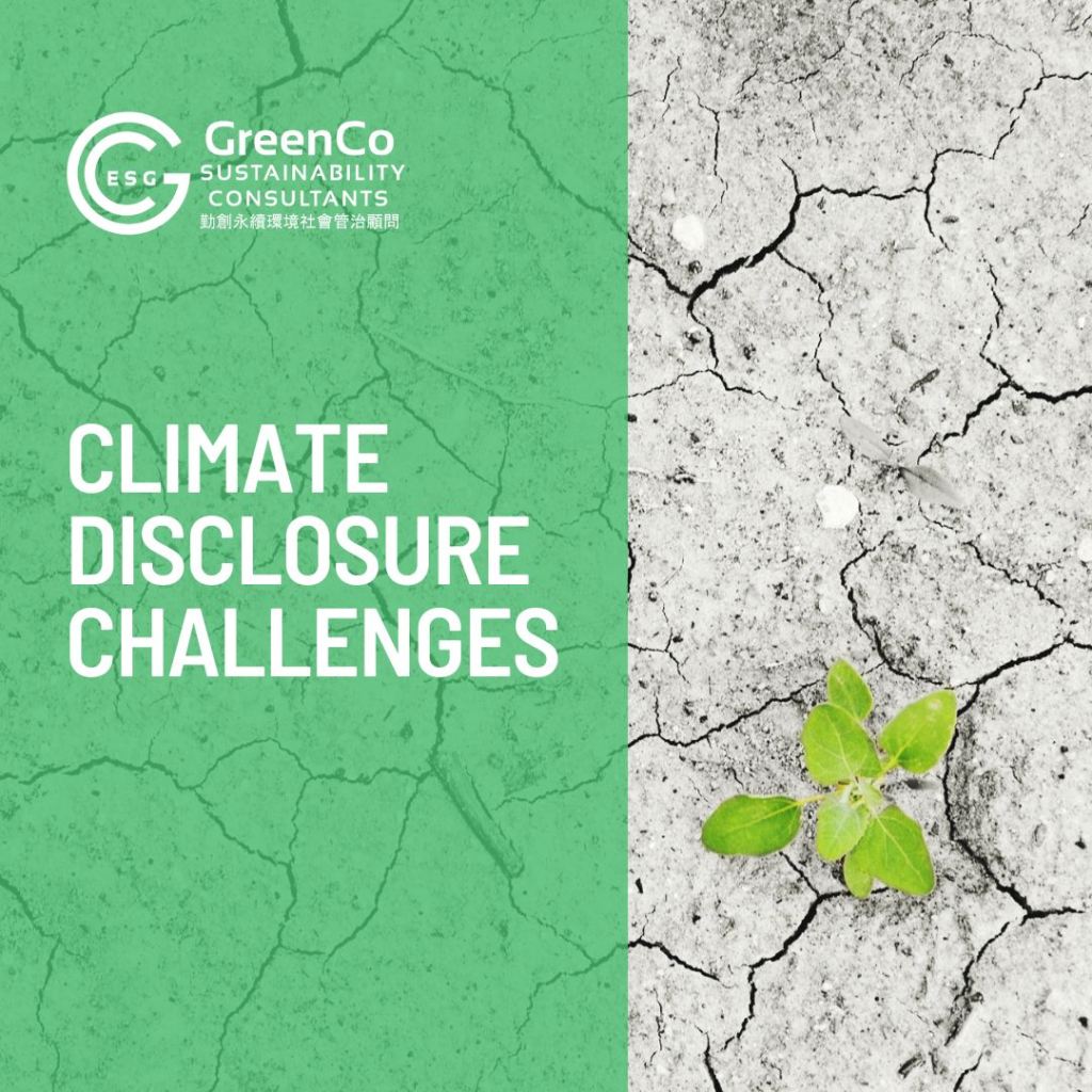 Navigate Climate Disclosure Challenges With GreenCo