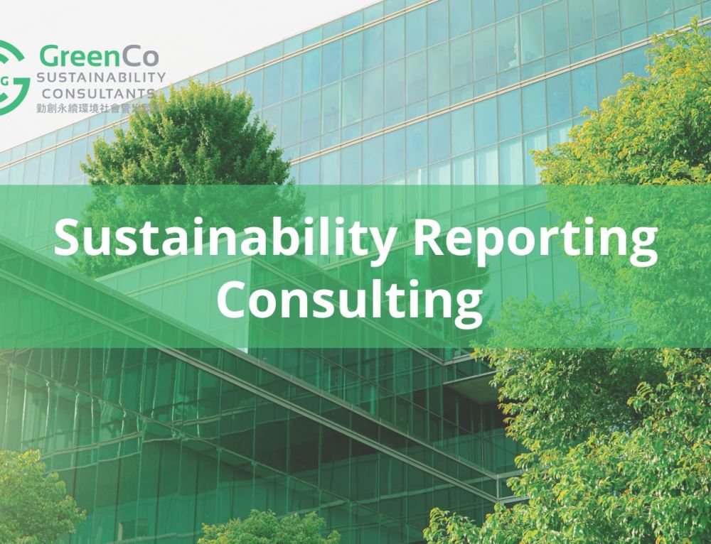 HKEX ESG Reporting Requirements - GreenCo ESG Advisory Sustainability ... HKEX ESG Reporting Requirements - GreenCo ESG Advisory Sustainability ...