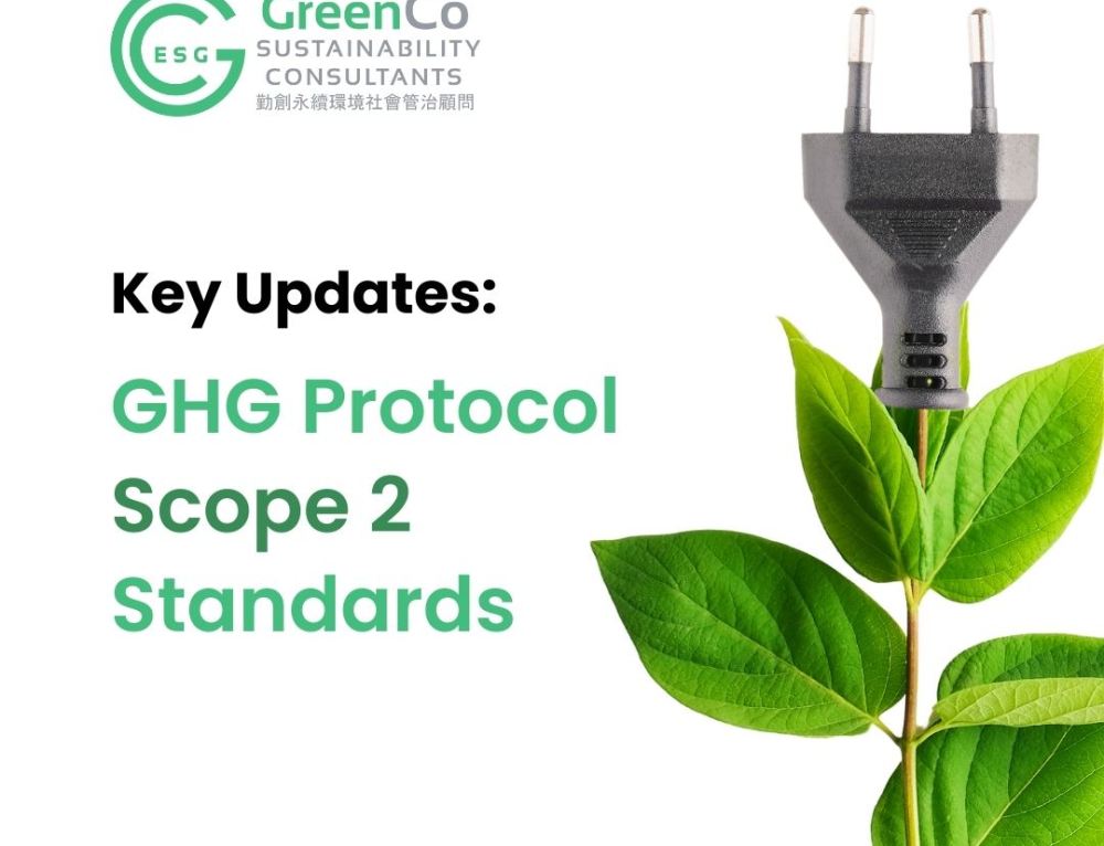 HKICPA Issues Practical Guidance On HKFRS S1 And S2 – Part 1 - GreenCo ...